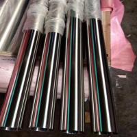 China Decoiling 316L Cold Rolled Seamless Pipe Stainless Steel Tube For Industry for sale