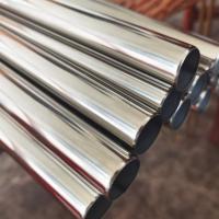 China Decorative Hollow 304 Stainless Steel Pipe for sale