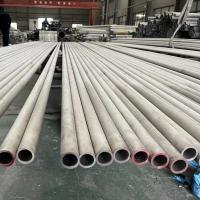 China Duplex Seamless Welded Hollow Bar for sale