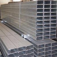 China Astm A53 Carbon Seamless Steel Pipe High Quality Carbon Steel Square Tube Hot Dipped Ms Rectangular Pipe for sale