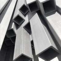 China Stainless Steel Seamless Square Rectangular Round Pipe Steel Tube / Steel Square Tube / Steel Tube Manufacturer for sale