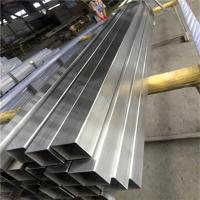 China Stainless Steel Rectangular Pipe 316 Stainless Steel Square Tube for sale