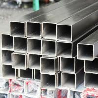 China Stainless Steel Rectangular Pipe 316 Stainless Steel Square Tube for sale