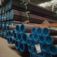 China ASTM 1045 Seamless Carbon Steel Tube G10450 Tube for Ship Building Seamless Pipe for sale