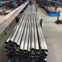 China ASTM 304/316/316L Stainless Steel Seamless Pipes And Tubes for sale