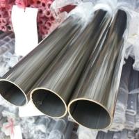 China 304 304L 316L 321 310S 904L Thin Wall Stainless Steel Tubing/Piping Seamless Stainless Steel Pipe/Tube for sale