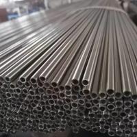 China Bright Annealed Seamless Stainless Steel Pipe for sale