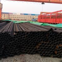 China API Seamless Steel Round Tube Carbon Steel Customized Size for sale