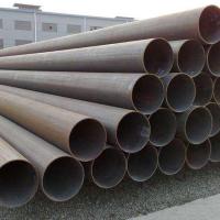 China API Seamless Steel Round Tube Carbon Steel Customized Size for sale