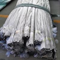 China 304 316L 410 420 201 Stainless Steel Pipes for sale