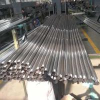 China Precision Welded 201 202 304 304L 316 316L Stainless Steel Pipe Tube for sale