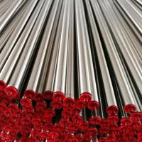 China Hairline 25mm Stainless Steel Pipe for sale