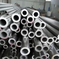China Metal A36 Low Carbon Round Galvanized Seamless Steel Pipe Tube for sale