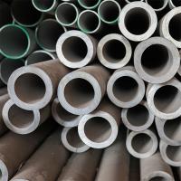 China DIN 17175 ASTM A213 ASME SA210 Seamless Metal Tubes , Round Steel Pipe 10CrMo910 for sale
