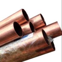 China H62 H65 DN16 DN40 99.9% Pure Brass Copper Seamless Metal Tubes For Air Conditioner Refrigeration for sale