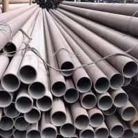 China ASTM A53 Black Hot - Dipped ERW Steel Tube , Zinc - Coated Welded Seamless Gas Pipe for sale