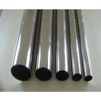 China AISI Food SS Seamless Stainless Steel Tubes Hot Rolled 4-150mm For Tableware Food Equipment for sale