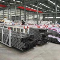 China Diameter 3 / 8
