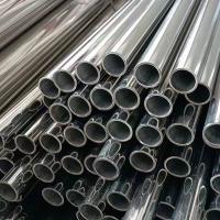 China ASTM A295 52100 SAE 52100 Round Bearing Steel Tube Thick Wall Stainless Steel Tubes for sale