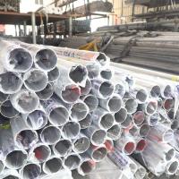 China Aisi 201 Stainless Steel Pipes Tubes 304 Bus Handrail Welded for sale