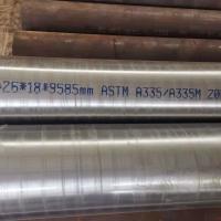 China E215 / E235 / E355 Precision Steel Pipe , Machinery Thick Wall Steel Tubing for sale