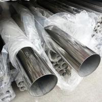 China Asme Sa Astm Stainless Steel Welded Tubes 310s 316 316l 316h 316ti 316ln for sale