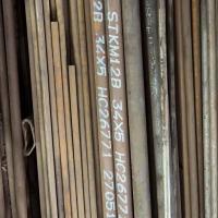 China JIS G3445 Cold Drawn Seamless Steel Tube STKM11A STKM 12A STKM 12C STKM 13A for sale