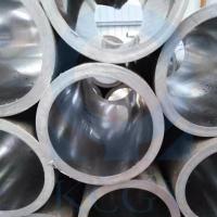 China Cold Drawn DIN 2391 Hydraulic Cylinder Honed Tube ST52 Seamless Steel Pipe for sale