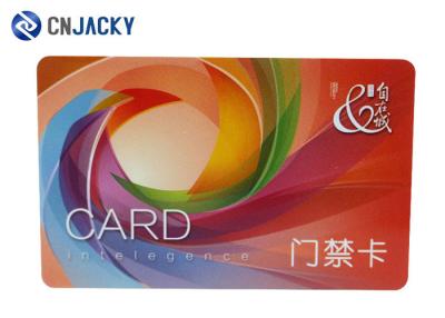 China Standard Size Secure Classy PVC Access Control Card 125KHz / 13.56 MHz / UHF Chip for sale