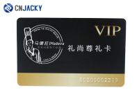 China Standard Size Secure Classy PVC Access Control Card 125KHz / 13.56 MHz / UHF Chip for sale