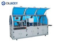 China Full Automatic Plastic Card Punching Machine For ID Card / Visiting Card for sale