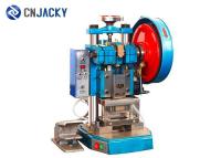 China Electric Driven Single Mold Plastic Card Punching Machine High Precision Power Press for sale