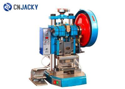 China Electric Driven Single Mold Plastic Card Punching Machine High Precision Power Press for sale