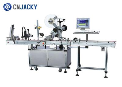 China Automatic Integrated Printing Detecting And Labeling Machine For PVC / Paper Cards for sale