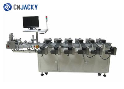 China RFID Card Sorting Machine With Vision System And Card Reader 18000 pieces / hour for sale