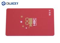 China CR80 RFID PVC Smart Card , Security Access Cards Custom Printed ISO Standard for sale