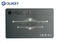 China Contactless RFID Smart Card With T5577 / TK4100 Chip , PVC Hotel VIP Card for sale