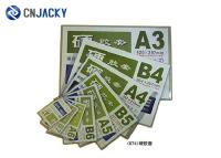 China CR80 Size Silicone Business Card Soft PVC Card Case / Vertical Card Holder for sale