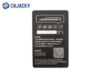 China Black Offset Printing RFID Smart Card PVC Membership Card Magnetic Stripe Card for sale