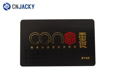 China Black Offset Printing RFID Smart Card PVC Membership Card Magnetic Stripe Card for sale