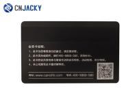 China Black Offset Printing RFID Smart Card PVC Membership Card Magnetic Stripe Card for sale