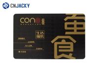 China Black Offset Printing RFID Smart Card PVC Membership Card Magnetic Stripe Card for sale