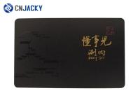 China Black Offset Printing RFID Smart Card PVC Membership Card Magnetic Stripe Card for sale