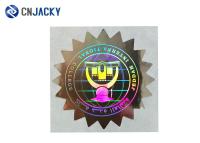 China 2D / 3D Customized Small Security Holographic Label Rainbow Color For Packaging for sale