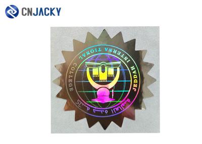 China 2D / 3D Customized Small Security Holographic Label Rainbow Color For Packaging for sale