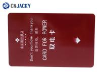 China 13.56mhz Pvc Plastic Contactless Smart Card Customized For Hotel Door Access for sale