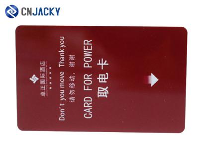 China 13.56mhz Pvc Plastic Contactless Smart Card Customized For Hotel Door Access for sale
