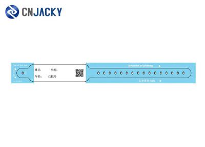 China QR Code Printing 13.56mhz NFC 1k F08 Thermal Paper Wristbands For Event Access System for sale