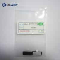 China Ceramic Anti - Metal Uhf Rfid Nail Tag Enamel Coating Container Management for sale