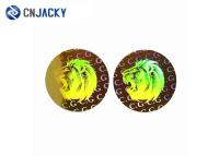 China Customized Smart Card Material Hologram Adhesive Sticker Label For Packing / Mark for sale